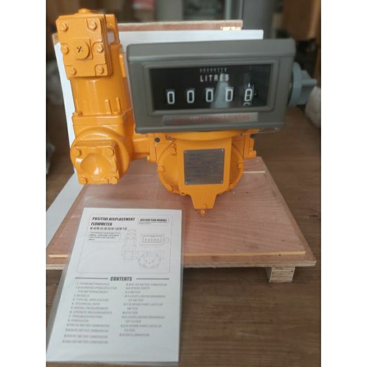 Flow Meter LC (Liquid Control) LC Meter Model M50/M7 | Lazada Indonesia
