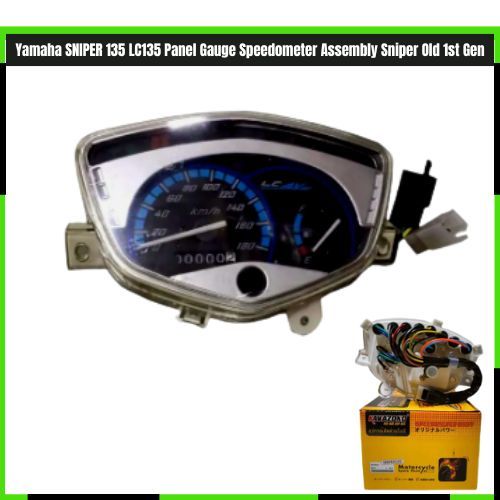 Yamaha SNIPER 135 LC135 Panel Gauge Speedometer Assembly Sniper Old 1st ...