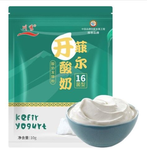 [Exp:2025/07] 1 Bag of Kefir Yogurt Powder 16 Probiotics 10g | Lazada