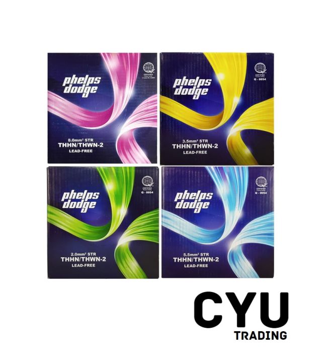 Phelps Dodge THHN 2.0mm2 (#14) / 3.5mm2 (#12) / 5.5mm2 (#10) / 8.0mm2 ...