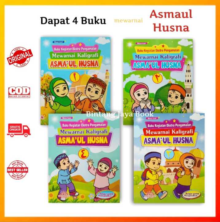 Paket 4 Buku Mewarnai Kaligrafi Asmaul Husna Disertai Contoh ( Isi 4 ... Paket 4 Buku Mewarnai Kaligrafi Asmaul Husna Disertai Contoh ( Isi 4 ...