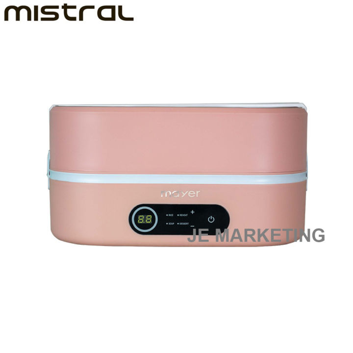 MAYER DIGITAL MULTI COOKER LUNCH BOX MMMC28D | Lazada