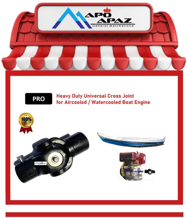 Cross Joint 7/8 x 30mm Black Heavy Duty (Universal Joint ) For Low ...