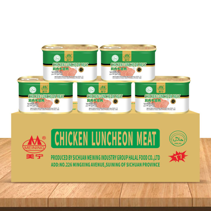 Meining Chicken Luncheon Meat 198g*36 | Lazada PH