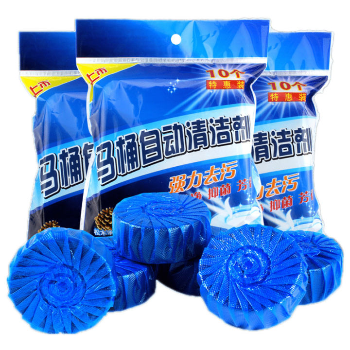 10 pcs / Automatic Flush Toilet Bowl Cleaner Tablet Blue Odour Stain ...