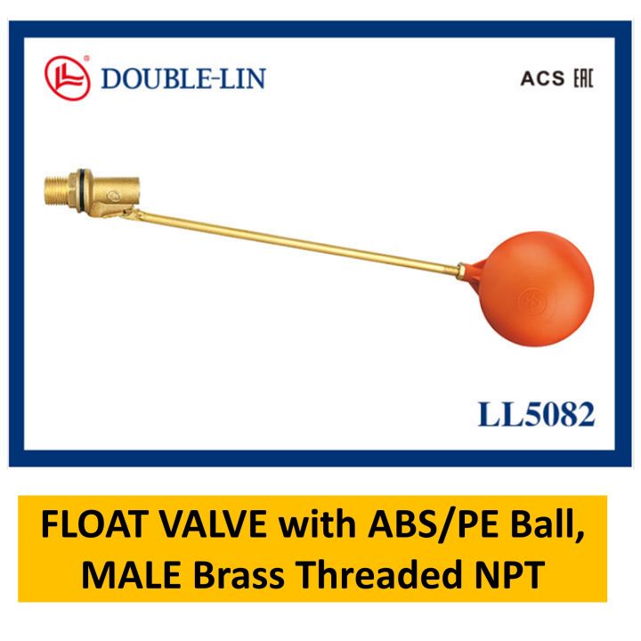 Brass Float Valve Threaded 1-1/4" and 1-1/2" and 2" | Lazada PH