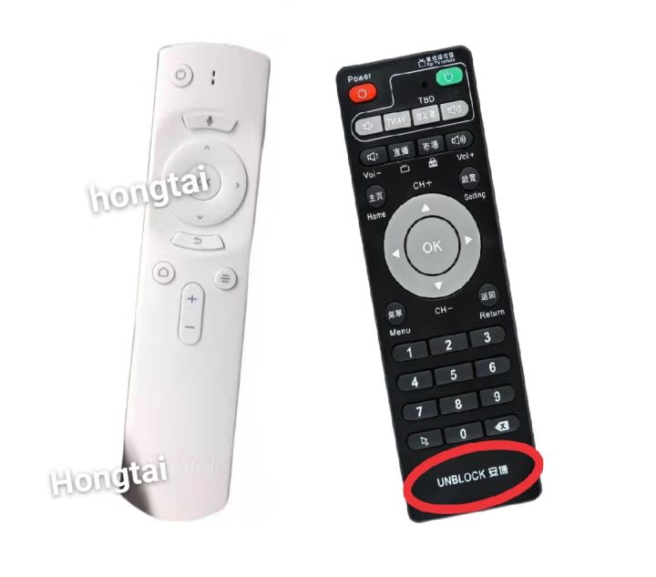 Unblock Tech TV Ubox Remote Control Original 100% | Lazada PH