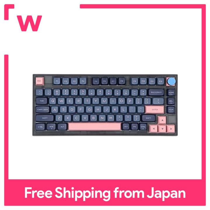 EPOMAKER SKYLOONG GK75 Gaming Keyboard Gasket Mount Mechanical Keyboard ...