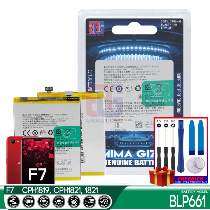 Oppo F7 Battery Original Quality and Capacity Model BLP661. Fit for F7 ...