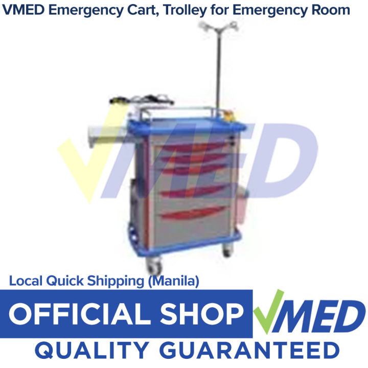 VMED Emergency Cart, Trolley for Emergency Room with Complete ...