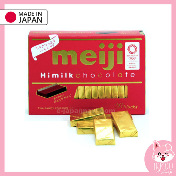 Meiji Hi-milk Chocolate 26 Blocks - Made in Japan | Lazada PH