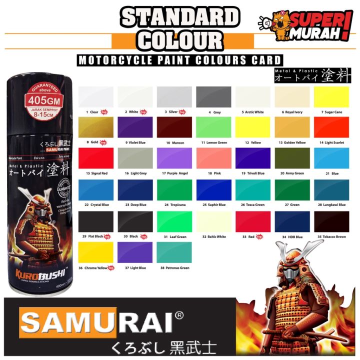 [ Ready Stock Murah ] Samurai Paint Standard Colour 👍 Aerosol Spray Paint ( 400ML ) Cat Motor 👍 ...