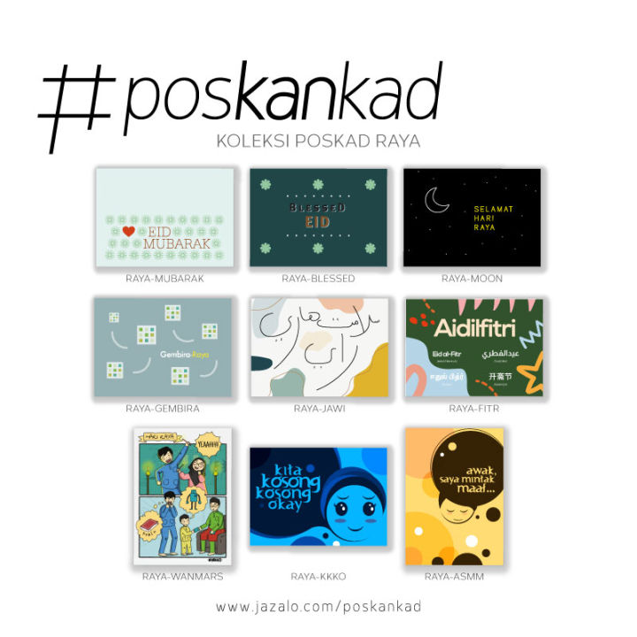 poskankad Raya Greetings Postcard Set - Set Poskad Kad Ucapan Raya ...