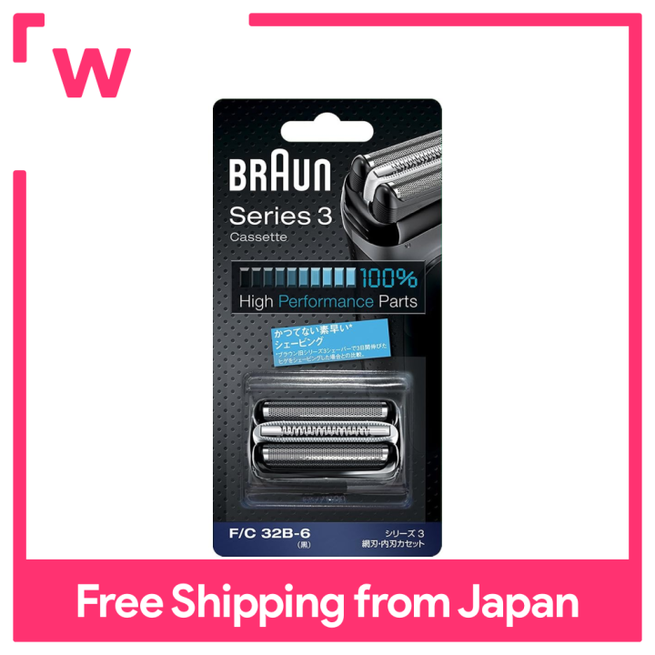 Black F / C32B-6 [Genuine] for Braun shaver blade Series 3 | Lazada PH