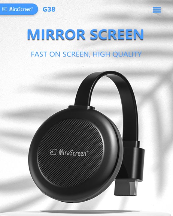 MIRASCREEN G38 Screen Mirror/ Miracast Wireless TV Streaming Device Dongle Screen Sync Device ...