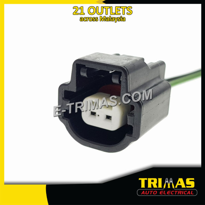 TRIMAS Original Hong Xuan 2 Pin Proton Saga BLM FL FLX 1.3 Hino Reverse ...