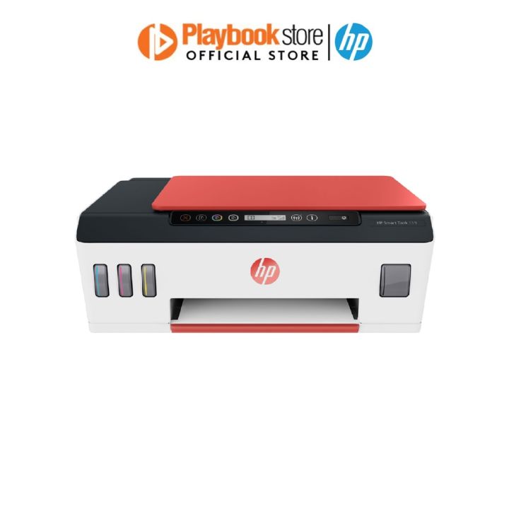 HP 519 Smart Tank Wireless All-in-One Printer (3YW73A) | Lazada PH