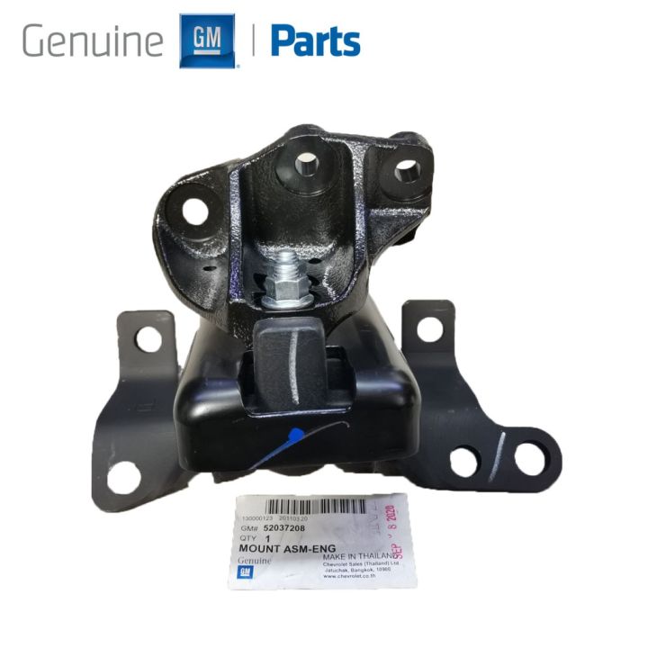 GM Engine Support Mount Right for Chevrolet Trailblazer 4X4 Chevrolet ...