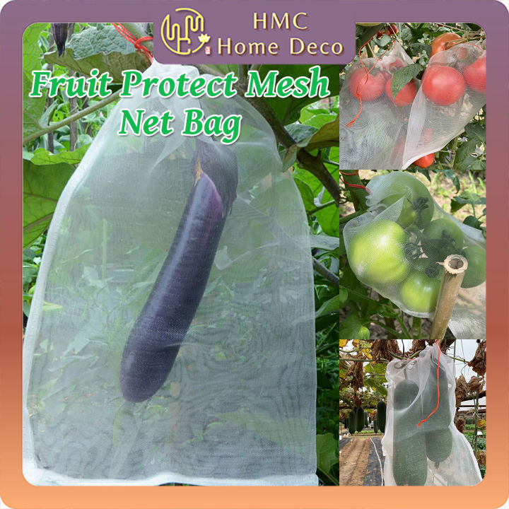 Nylon Fruit Protect Mesh Net Bag Garden Fruits Net Agriculture Garden ...