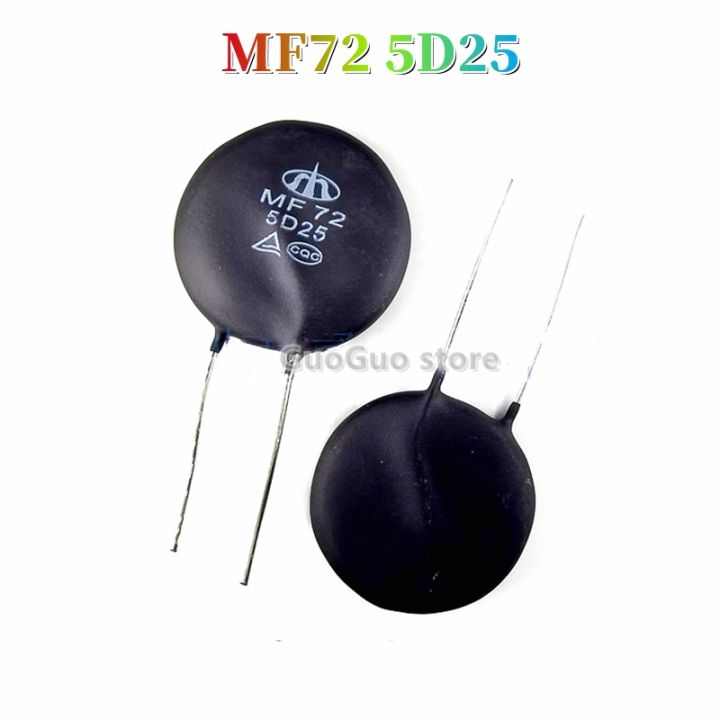 MF72เทอร์มิสเตอร์ดั้งเดิม5ชิ้น5D25 5D-25 NTC พิทช์: 25มม. ใหม่ดั้งเดิม ...