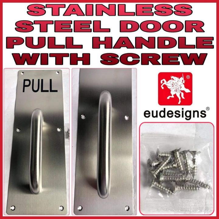 Push Plate And Pull Handle