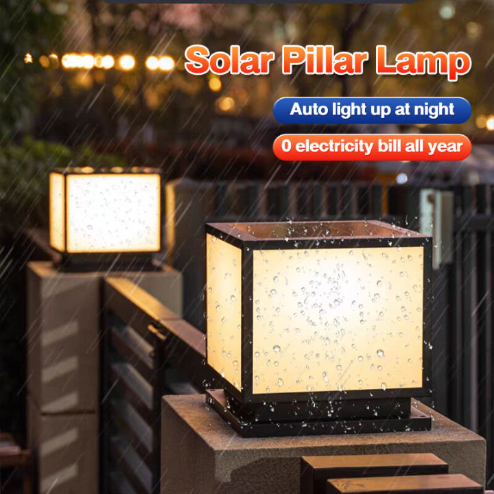 Outdoor Gate Light Solar Light Outdoor Lighting Gate Lamp Waterproof ...