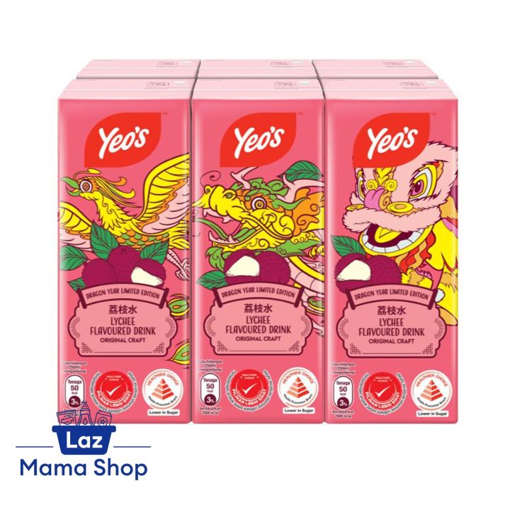 Yeo's Lychee Packet Drink 250ml (Pack of 6) (Laz Mama Shop) | Lazada ...