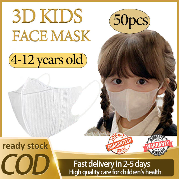 【Free Shipping】3d medical Mask 5ply 50PCS【Individually】3d face mask for ...