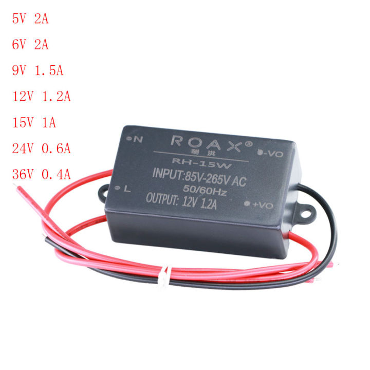 1PCS AC/DC to DC Step-Down Power Supply Module AC85-220V to DC 5V 6V 9V ...