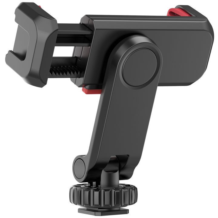 ST-06S Multi-functional Phone Holder Clamp Phone Tripod Mount 360 ...