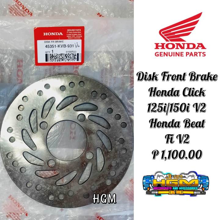 STOCK FRONT DISK FOR HONDA CLICK 125i/150i | HONDA BEAT FI V2 | (45351 ...