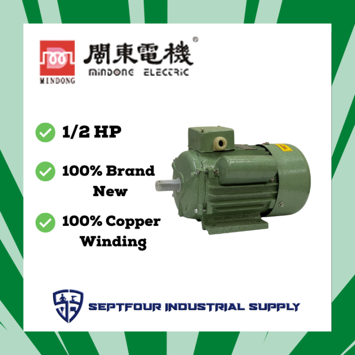 Mindong 1/2Hp 100% Copper Winding Electric Motor | Lazada PH Mindong 1/2Hp 100% Copper Winding Electric Motor | Lazada PH