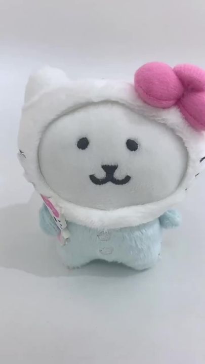 LZD chiikawa Self-Mocking Bear Sanrio Joint-Name Plush Toy Little Eight ...