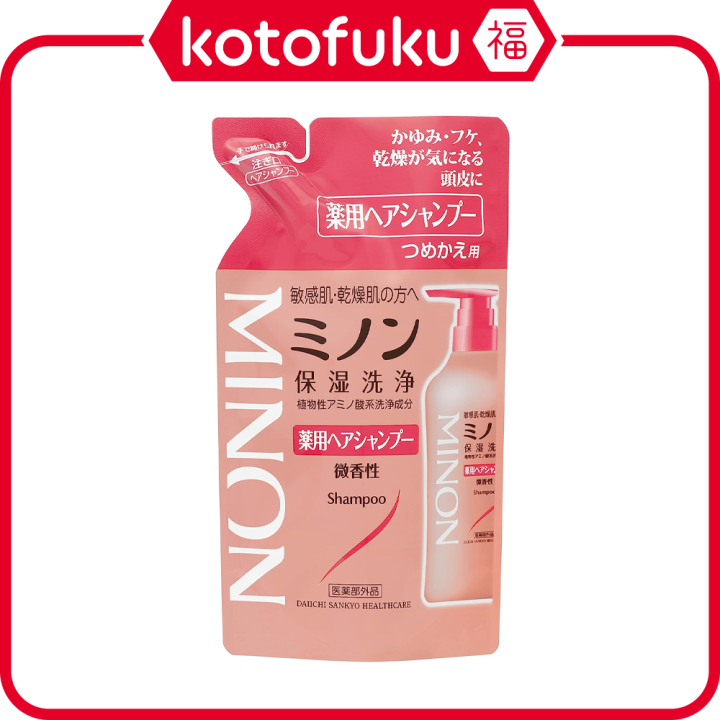 Minon Medicated Hair Shampoo (380mL Refill) | Lazada PH