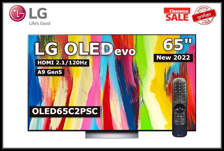 LG 65 นิ้ว OLED65C2PSC OLED EVO 4K SMART TV (HDMI 2.1/120Hz) ปี 2022 C2 Series สินค้า Clearance ...