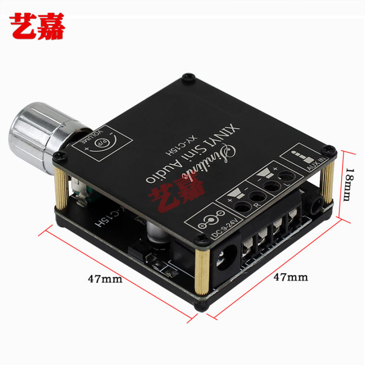 Bluetooth 5.0 digital amplifier AUX dual channel 2*20W high fidelity ...