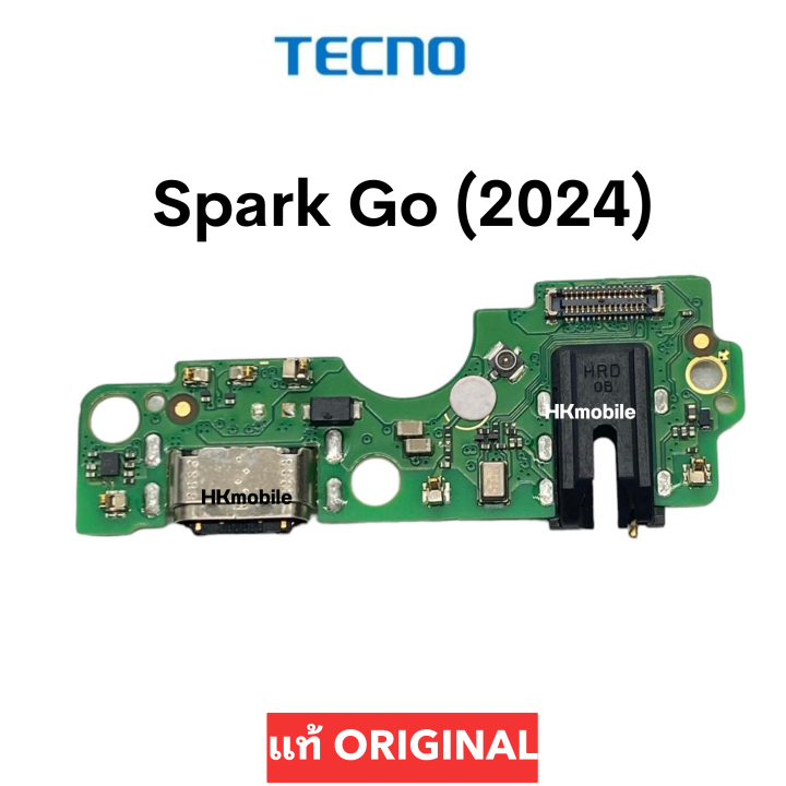 ชุดบอร์ดชาร์จ TECNO Spark Go (2024) ก้นชาร์จ ตูดชาร์จ Spark Go (2024 ...