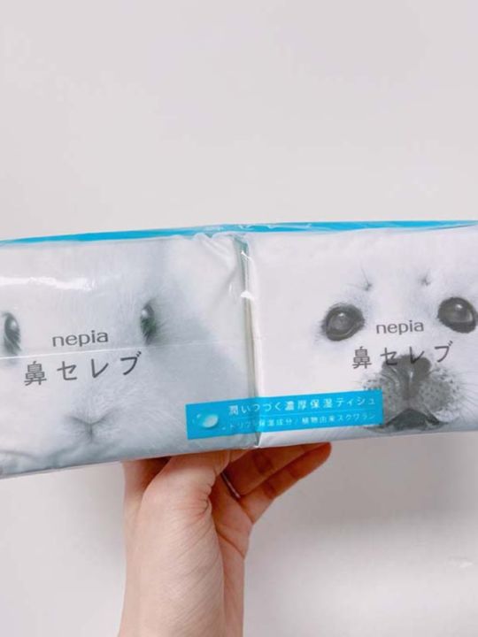 Japanese Nepia Nose Noble Nose Soft Paper Extraction Pocket Napkin Mini ...