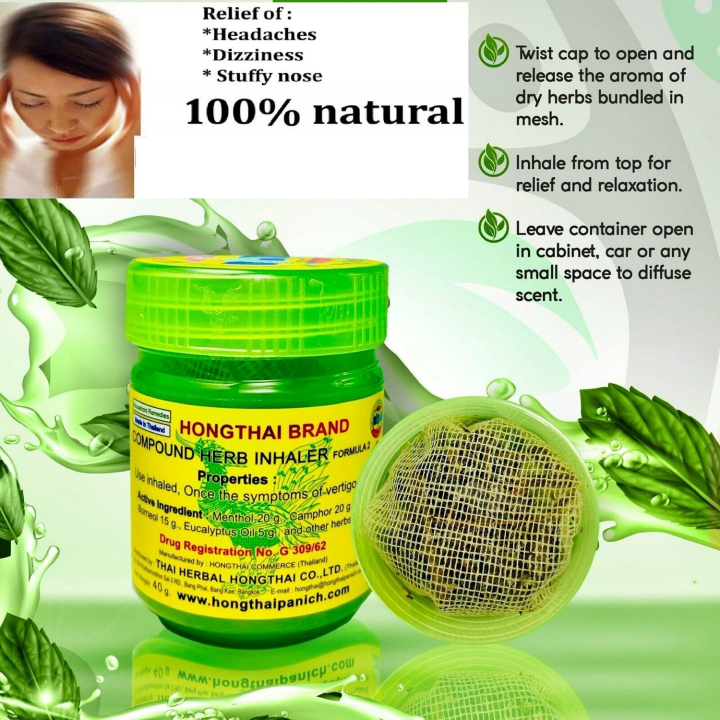 Hong Thai Brand Herb Inhaler - Effective Relief for Asthma and Anxiety ...