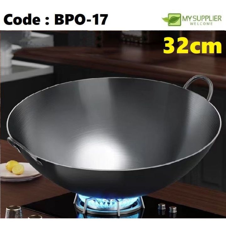 BPO-17 32cm Non Stick Metal Wok Iron Wok Pre Seasoned Traditional Wok ...