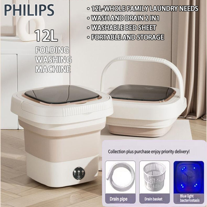 PHILIPS Intelligent household appliance Portable Washing Machine New ...