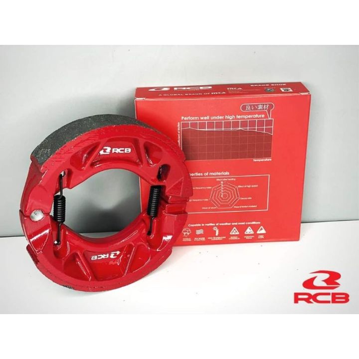 RCB BRAKE SHOE MIO MIO125 AEROX CLICK WAVEXRM | Lazada PH