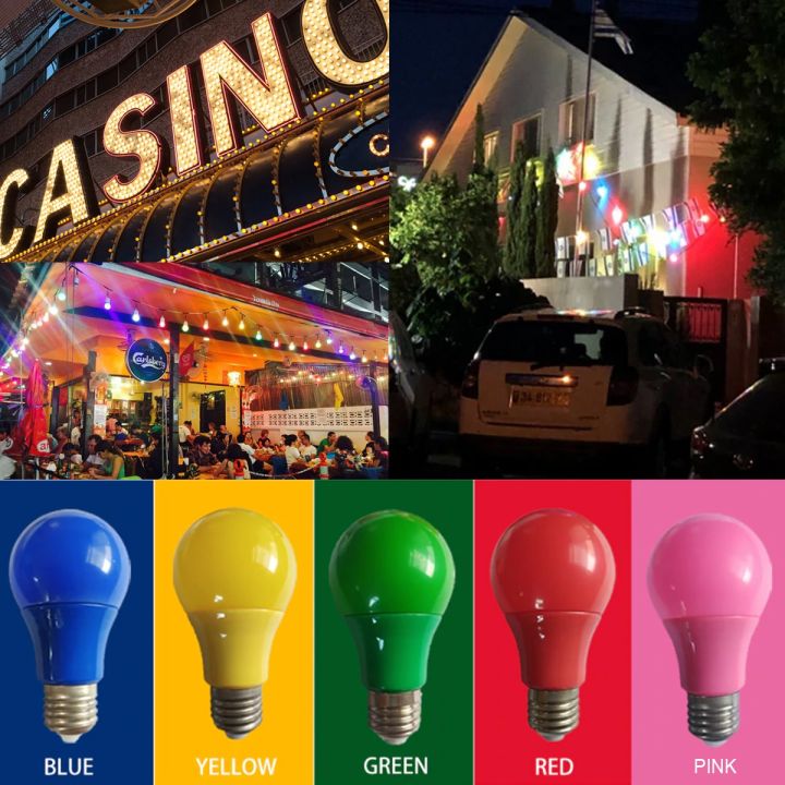 TSP หลอดปิงปอง(สี) 7W ขั้ว E27 | Lazada.co.th