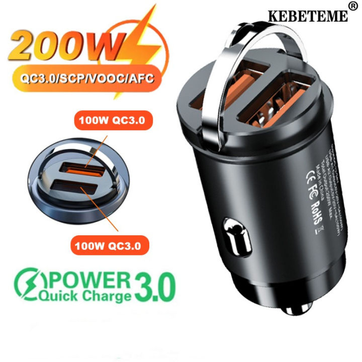 KEBETEME 200W QC3.0 PD USB Super Fast Car Chargers Type C Quick Charge Adapter 100W USB C Phone ...