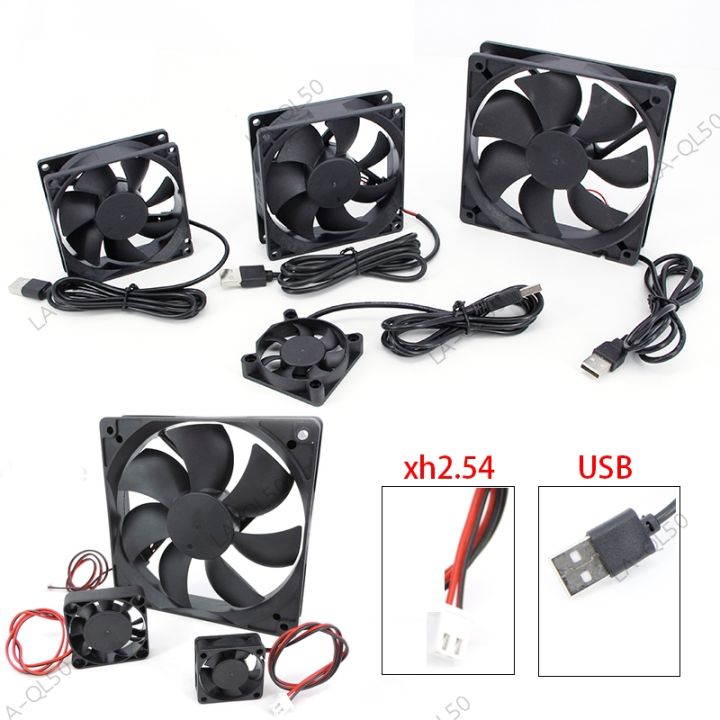 4010 40MM 5010 50MM 12025 120MM 8025 80MM DC xh2.54 DC 5V USB Power ...