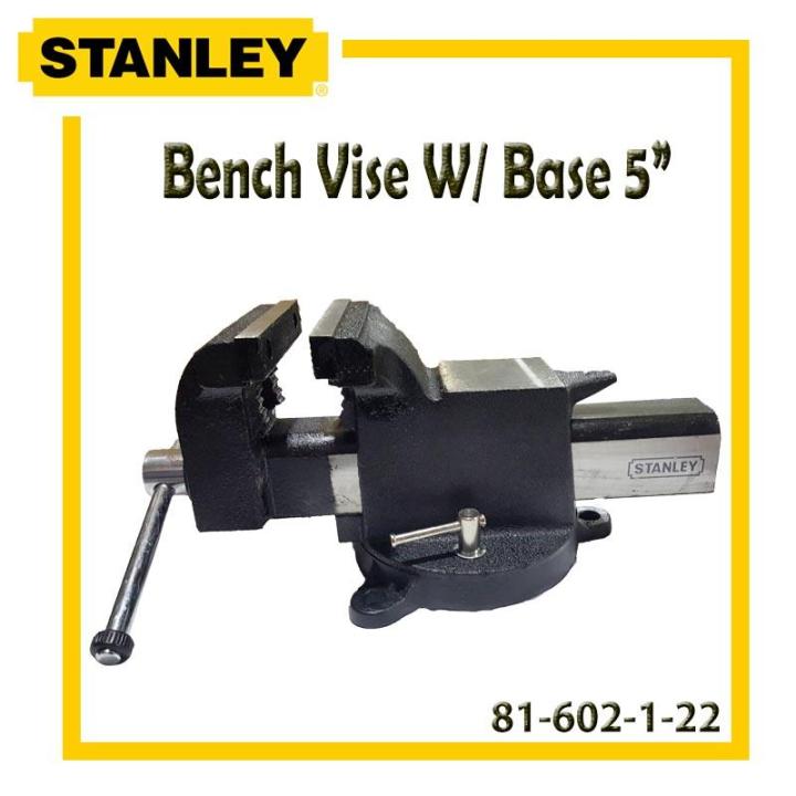 STANLEY BENCH VISE WITH BASE 5 Lazada PH