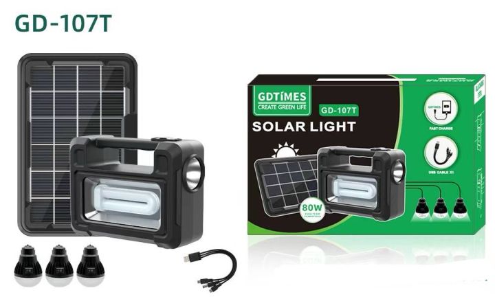 GD-107T rechargeable solar emergency light, portable solar light kit ...