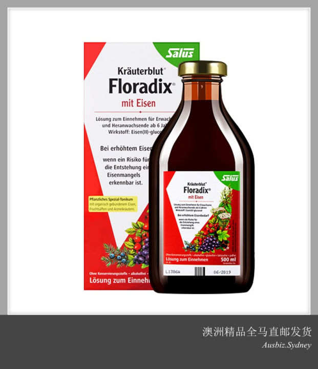 [Pre Order] Salus Floradix Liquid Iron 500ml (Import from Australia ...