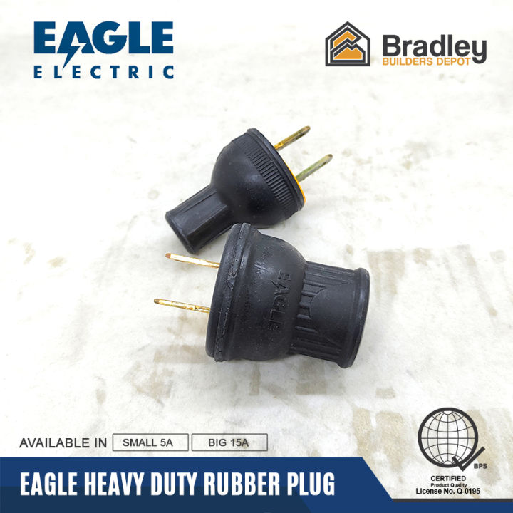 Eagle Heavy Duty Rubber Plug (5A/15A) | Lazada PH