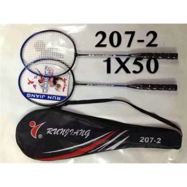Double badminton rocket(#207-2) | Lazada PH
